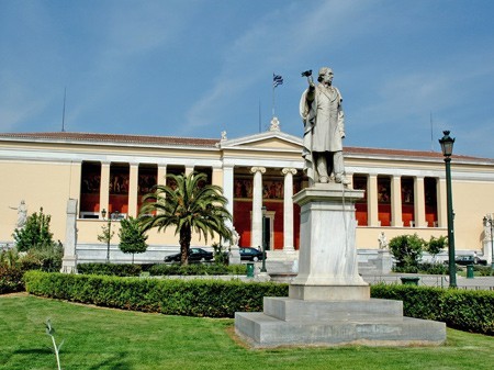 Ελληνικά Πανεπιστήμια, Greek Universities