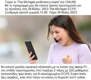 International free Michigan Proficiency -ECPE Exam-tests
